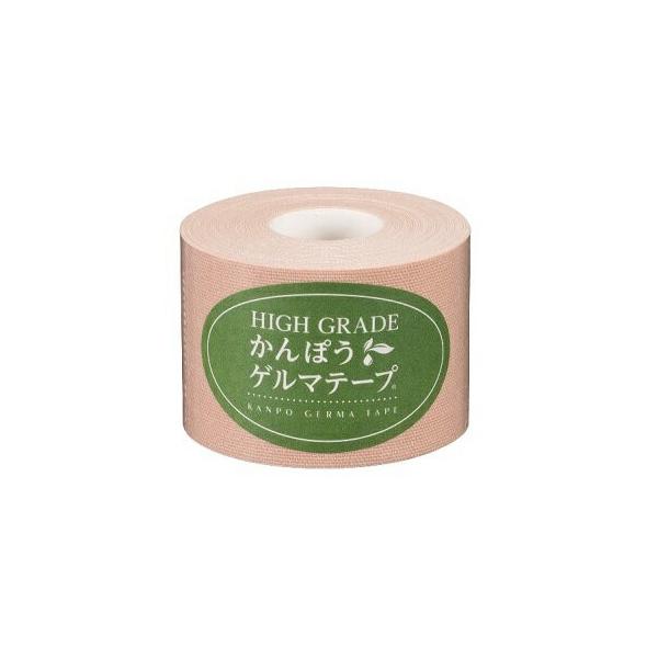広告文責：アットライフ株式会社TEL 050-3196-1510 ※商品パッケージは変更の場合あり。メーカー欠品または完売の際、キャンセルをお願いすることがあります。ご了承ください。