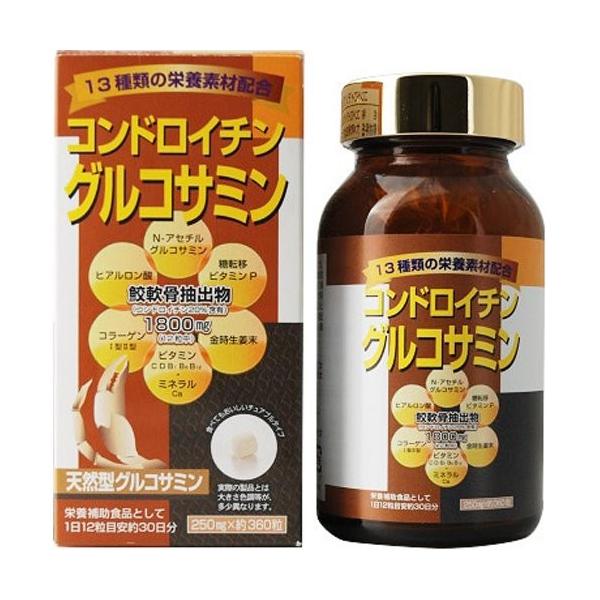 広告文責：アットライフ株式会社TEL 050-3196-1510 ※商品パッケージは変更の場合あり。メーカー欠品または完売の際、キャンセルをお願いすることがあります。ご了承ください。