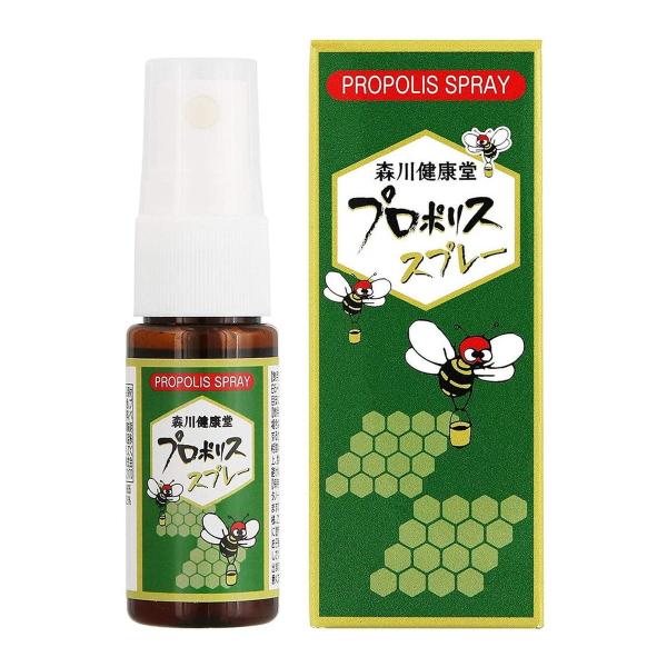 森川健康堂 プロポリス スプレー 20ml お口の中でさわやかなユーカリの香りとプロポリス特有の酸味が広がります。 4952106214934     広告文責：アットライフ株式会社 TEL 050-3196-1510  ※商品パッケージは...