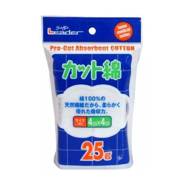 商品名:リーダー カット綿 4cm×4cm JANコード:4955574782004  発売元、製造元、輸入元又は販売元:日進医療器  原産国:中国    商品番号:103-4955574782004    商品説明: 「リーダー カット綿...