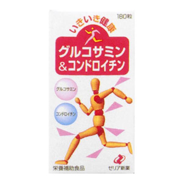 ゼリア新薬 いきいき健康 グルコサミン&amp;コンドロイチン 180粒グルコサミンとコンドロイチンをバランスよく配合した健康食品 4987103044574 広告文責：アットライフ株式会社TEL 050-3196-1510 ※商品パッケー...