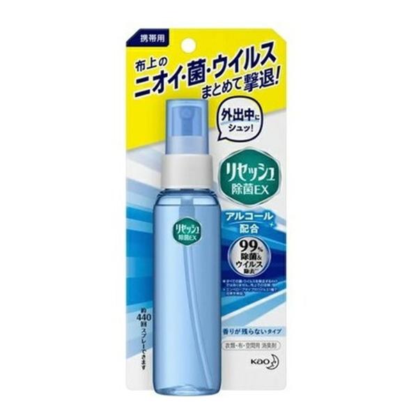 花王 携帯用 リセッシュ 除菌EX 香りが残らないタイプ 72ml 衣類用除菌スプレー菌・ウイルスを99％除去 汗・皮脂臭の予防にも/広告文責：アットライフ株式会社TEL 050-3196-1510 ※商品パッケージは変更の場合あり。メーカ...