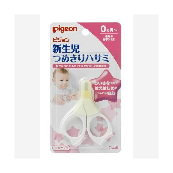 小さなはえ始めのつめに 4902508151054 ベビー用品・オムツ:育児用品広告文責：アットライフ株式会社TEL 050-3196-1510 ※商品パッケージは変更の場合あり。メーカー欠品または完売の際、キャンセルをお願いすることがあり...