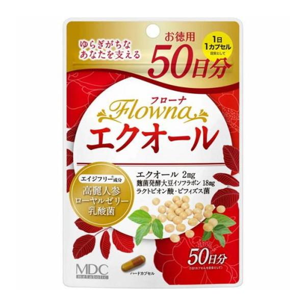 メタボリック フローナ エクオール 50カプセル4933094070474年齢とともにゆらぎがちな女性の美容と健康に 乳酸菌・ビフィズス菌を配合！■食品・飲料・お菓子:健康食品:その他広告文責：アットライフ株式会社TEL 050-3196-...