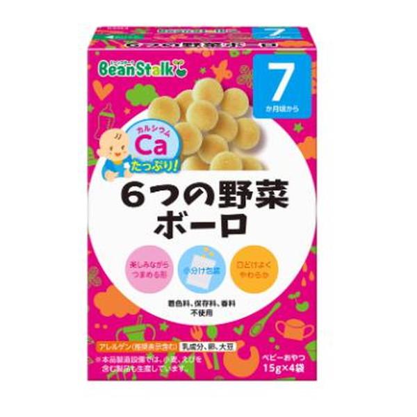 雪印ビーンスターク 6つの野菜ボーロ 15g×4袋 7か月頃から4987493005278にんじん、かぼちゃ、ほうれん草など6つの野菜を練り込んだ、口どけよくやわらかいボーロです■ベビー・キッズ用品:ベビーフード広告文責：アットライフ株式会...