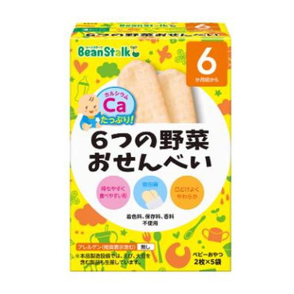 雪印ビーンスターク カルシウム &amp; 6つの野菜おせんべい 2枚×5袋 6か月頃から4987493005193にんじん、かぼちゃ、ブロッコリーなど6種類の野菜を練り込み、ふんわり焼き上げたおせんべいです。■ベビー・キッズ用品:ベビーフ...