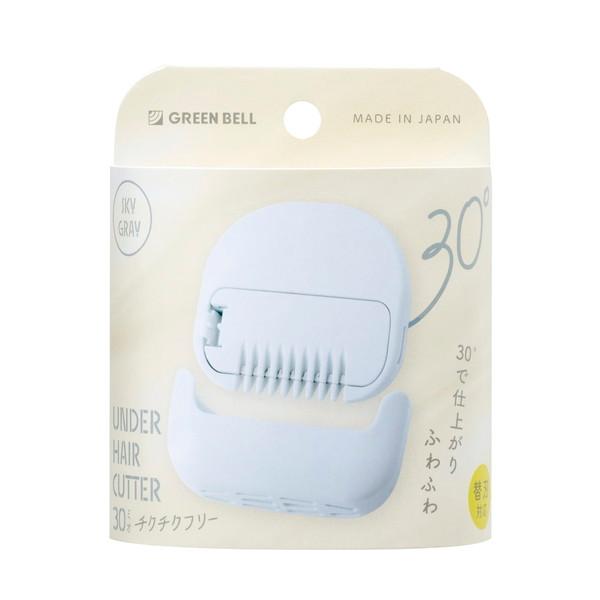 グリーンベル アンダーヘアカッター 30 ミオ スカイグレー UH-30 VIOデリケートゾーン用 カミソリ4972525535335デリケートゾーン用 剃刀■化粧品・化粧小物:女性用カミソリ:ホルダー広告文責：アットライフ株式会社TEL ...