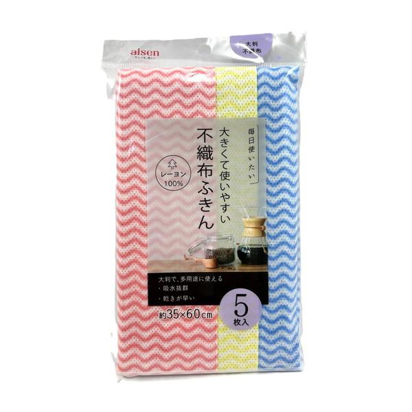 テーブル用 不織布 ふきん 5枚入 キッチンクロス アイセン4901105711135レーヨン素材なので、水・油汚れをサッとふき取ります■キッチン・お掃除用品:台所消耗品:たわし・ふきん広告文責：アットライフ株式会社TEL 050-3196...