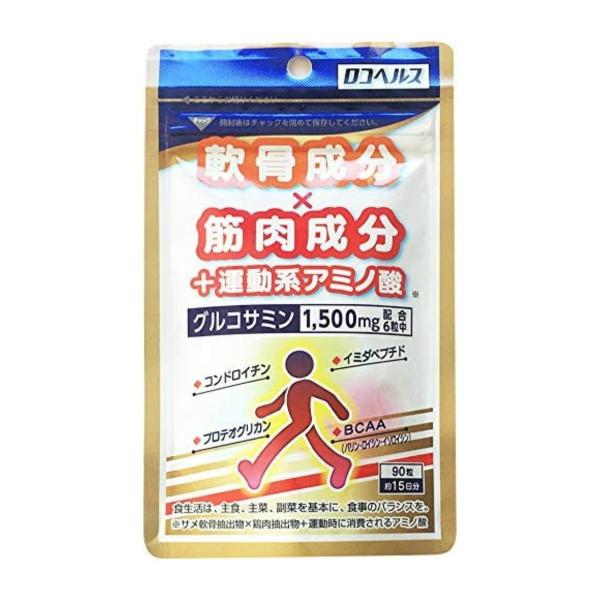 サンヘルス ロコヘルス 90粒入軟骨成分×筋肉成分＋運動系アミノ酸 6粒中グルコサミン1,500mg含有/広告文責：アットライフ株式会社TEL 050-3196-1510 ※商品パッケージは変更の場合あり。メーカー欠品または完売の際、キャン...