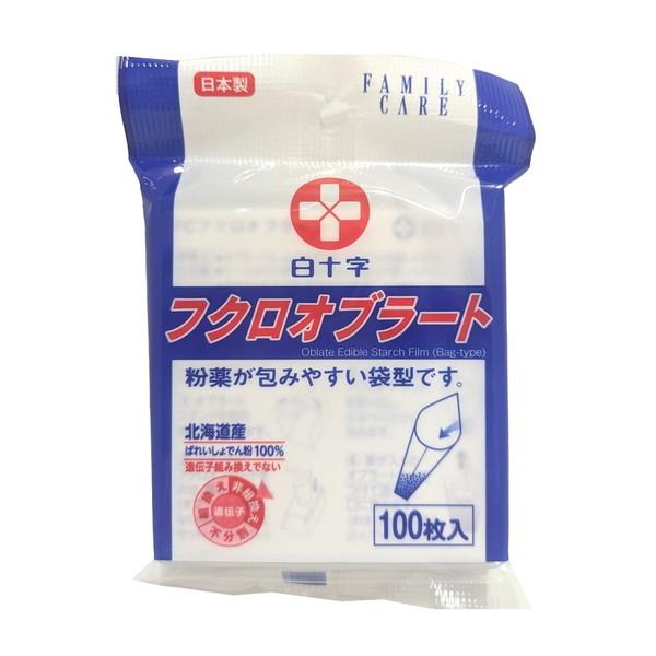 白十字 ファミリーケア フクロオブラート 100枚入4987603426290袋状で簡単に薬が包めます。 オブラート衛生用品:その他広告文責：アットライフ株式会社TEL 050-3196-1510※商品パッケージは変更の場合あり。メーカー欠...