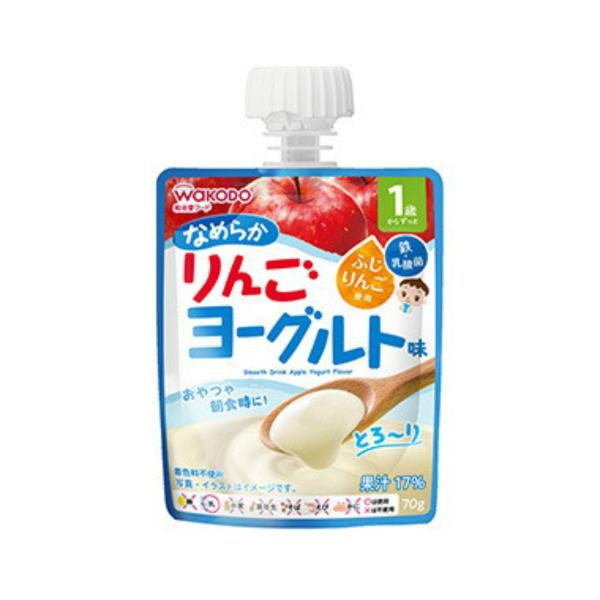 和光堂 1歳からの MYジュレドリンク なめらかりんごヨーグルト味 70g パウチ1歳からのお子様が自分で飲みやすいジュレタイプ飲料/ベビー用品・オムツ:ベビーフード広告文責：アットライフ株式会社TEL 050-3196-1510 ※商品パ...
