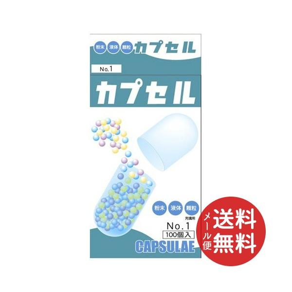 広告文責：アットライフ株式会社TEL 050-3196-1510 ※商品パッケージは変更の場合あり。メーカー欠品または完売の際、キャンセルをお願いすることがあります。ご了承ください。