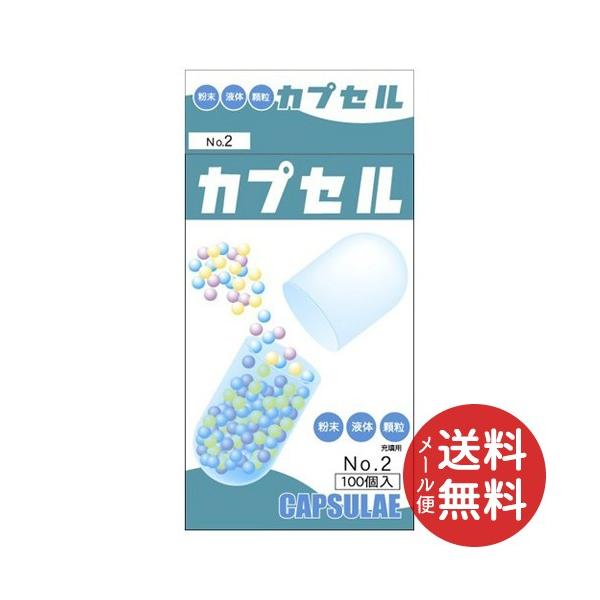 広告文責：アットライフ株式会社TEL 050-3196-1510 ※商品パッケージは変更の場合あり。メーカー欠品または完売の際、キャンセルをお願いすることがあります。ご了承ください。