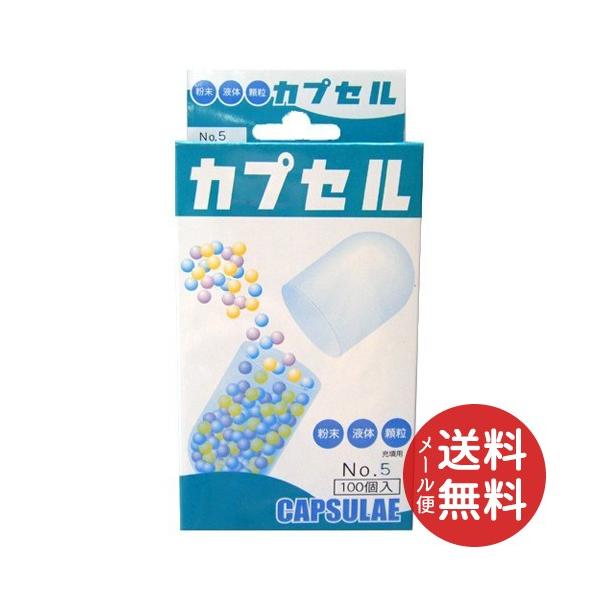 広告文責：アットライフ株式会社TEL 050-3196-1510 ※商品パッケージは変更の場合あり。メーカー欠品または完売の際、キャンセルをお願いすることがあります。ご了承ください。