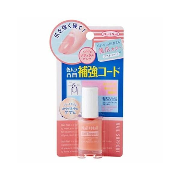 BCL ネイルネイル ネイルサポート ピンク 6ml 補強コート弱爪をガードしながら、爪の色ムラや凹凸をカバー 補強コート ネイル 4515061088929 広告文責：アットライフ株式会社TEL 050-3196-1510 ※商品パッケー...