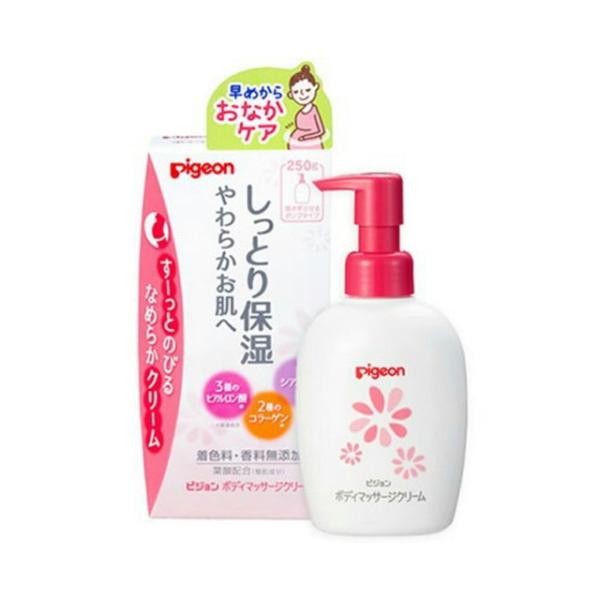 ピジョン ボディマッサージクリーム 250gおなかや太ももなど、気になる部分をしっとり保湿し、柔らかお肌へ導くマッサージケアクリーム 妊娠線ケアクリーム 4902508231145 広告文責：アットライフ株式会社TEL 050-3196-1...