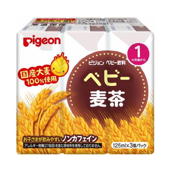 ピジョン ベビー麦茶 125ml×3個パック 1か月頃からベビー麦茶　３コパック　飲みやすいノンカフェイン ベビー飲料 4902508135115 ベビー用品・オムツ:ベビーフード広告文責：アットライフ株式会社TEL 050-3196-15...