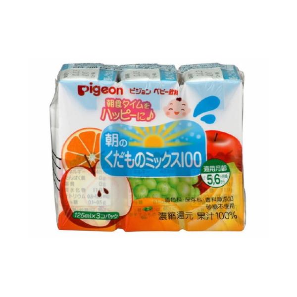 ピジョン 朝のくだものミックス100 （125ml×3個パック） 5-6か月頃から4種のフルーツをミックスした朝にぴったりの果汁100%ジュース 4902508135948 ベビー用品・オムツ:ベビーフード広告文責：アットライフ株式会社TE...