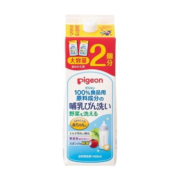 ピジョン 哺乳びん洗い つめかえ用 1400mlうまれたての赤ちゃんに 哺乳瓶 洗剤 ほ乳びん 4902508009782 ベビー用品・オムツ:育児用品広告文責：アットライフ株式会社TEL 050-3196-1510 ※商品パッケージは変更...