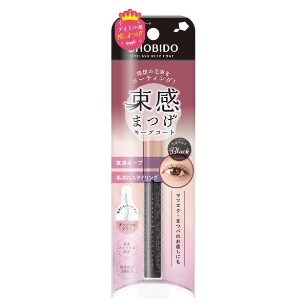 粧美堂 束感まつげキープコート ちゅるんとブラック SPV71522 SHOBIDO4977324715223束感まつげをしっかりキープ！塗りやすいオリジナルデザインブラシ まつ毛コーティング剤■化粧品・化粧小物:メイクアップ:マスカラ・マ...