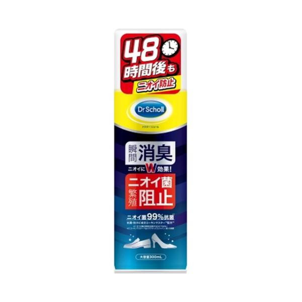 レキットベンキーザー ドクターショール 靴用 瞬間 消臭 抗菌 スプレー 大型サイズ 300ml消臭抗菌靴スプレー 大容量 臭い ニオイ フットケア 足 フットケア用品 4906156402438 化粧品・化粧小物:フットケア広告文責：アッ...