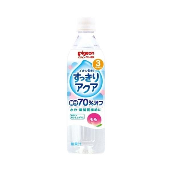 ピジョン すっきりアクア もも 500ml 3か月頃から毎日のおやつやお出かけおふろあがりに ベビー飲料 4902508137683 ベビー用品・オムツ:ベビーフード広告文責：アットライフ株式会社TEL 050-3196-1510 ※商品パ...