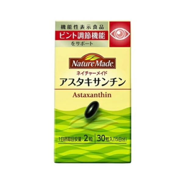 4987035262015広告文責：アットライフ株式会社TEL 050-3196-1510 ※商品パッケージは変更の場合あり。メーカー欠品または完売の際、キャンセルをお願いすることがあります。ご了承ください。