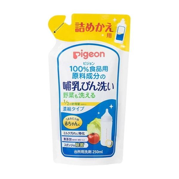 ピジョン 哺乳びん洗い 濃縮タイプ 詰替 250mlうまれたての赤ちゃんに 哺乳瓶 洗剤 ほ乳びん洗い 4902508009805 ベビー用品・オムツ:育児用品広告文責：アットライフ株式会社TEL 050-3196-1510 ※商品パッケー...