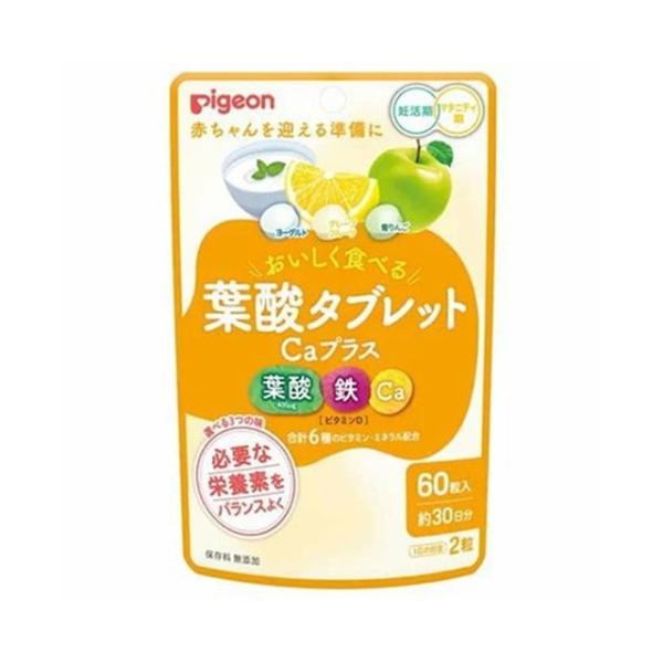 ピジョン 葉酸タブレットCaプラス 60粒妊活期・マタニティ 養鱒 鉄 カルシウム タブレット 出産準備 サプリメント ピジヨン 4902508060929 食品:健康食品:栄養補助広告文責：アットライフ株式会社TEL 050-3196-1...