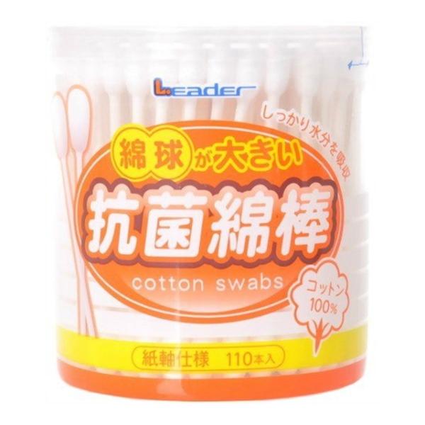 コットン１００％ 4955574821123広告文責：アットライフ株式会社TEL 050-3196-1510 ※商品パッケージは変更の場合あり。メーカー欠品または完売の際、キャンセルをお願いすることがあります。ご了承ください。