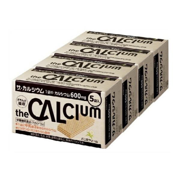 ウエハースタイプのカルシウム 4987035142430  広告文責：アットライフ株式会社TEL 050-3196-1510 ※商品パッケージは変更の場合あり。メーカー欠品または完売の際、キャンセルをお願いすることがあります。ご了承ください。