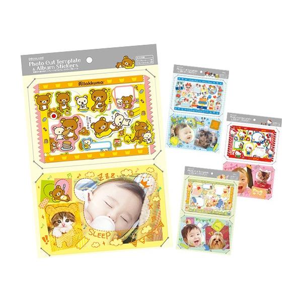 　フリー台紙 の アルバム編集 に！プリント写真・タイトル・マット用のカラーペーパー等をキャラクターの形にかわいくカット♪キャラクター型のフォトカットテンプレートが1シート、シールが2シート、フォトコーディネートカード（切り取って撮影日やエ...