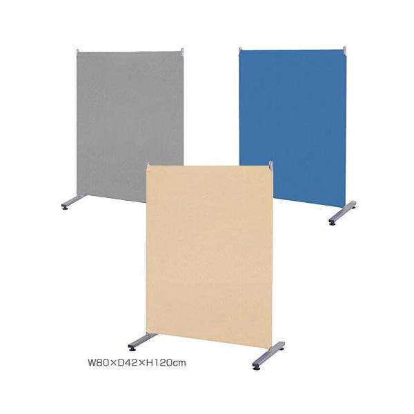 　オフィスやホームでスペースを作り出すシンプルなパーティションＶやＷ字の置き方タイプではないので、省スペース＆芯材がなく軽量なクロス張りタイプなので、設置・移動が簡単！連結使用もできるため様々なシーンに対応、布製カバーは洗濯できるので清潔感...