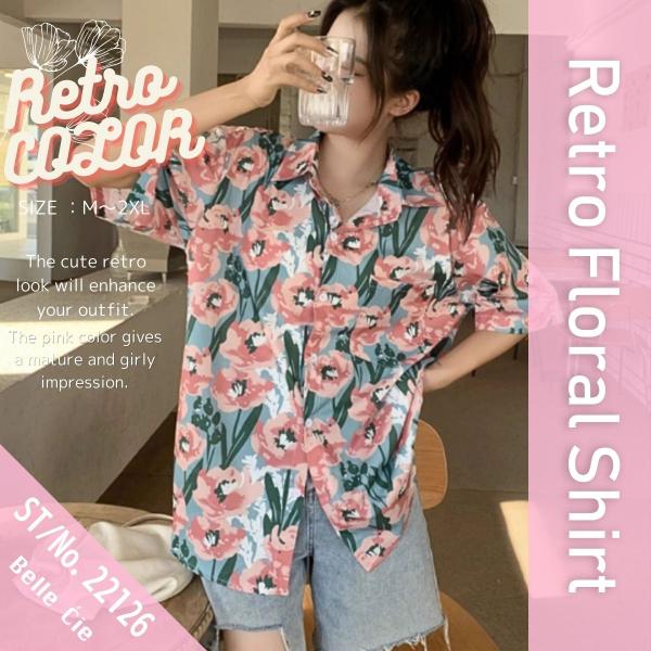 ■送料無料！ご注文から1~2営業日での発送[ブランド : Belle Cie ベルシー -ST/No.22126] Zutty ズッティ【総柄レトロ花柄シャツ】素材構成：サテン-ポリエステル100％-総柄のインパクトある花柄シャツ-レトロ可...