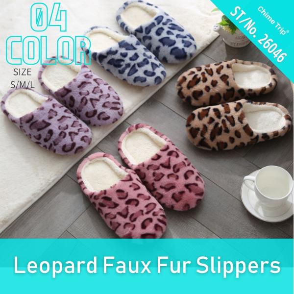 ■ご注文から1~2営業日での発送[ブランド : Chime Trip チャイムトリップ -ST/No.26046] Zutty ズッティ【レオパード柄ルームスリッパ】素材構成：ボア-ふわふわレオパード柄スリッパでおうち時間をおしゃれに-足元...