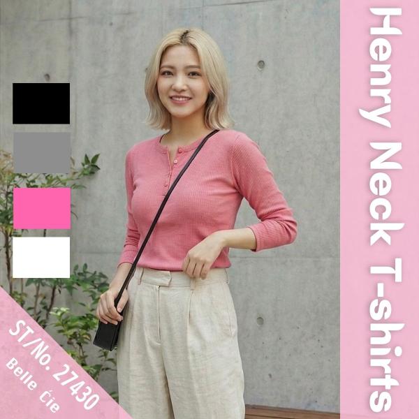 ■送料無料！ご注文から1〜2日での発送#カワイイ を探す。[ブランド： Belle Cie ベルシー ]Zutty ズッティ【ヘンリーネックテレコTシャツ】素材構成：テレコ-ポリエステル100%-シンプルなヘンリーネックトップス-無地だから...