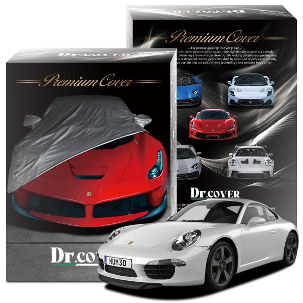 国内屈指の専門車種数！プレミアムボディカバー 自動車カバー UVカット 日除け 日よけ 日焼け 雨よけ 汚れ フロントガラス サンシェード カー用品 カスタム アクセサリー関連キーワード：紫外線 雨 雪 霜 黄砂 花粉 防塵 防水 撥水 傷...