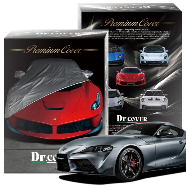 国内屈指の専門車種数！プレミアムボディカバー 自動車カバー UVカット 日除け 日よけ 日焼け 雨よけ 汚れ フロントガラス サンシェード カー用品 カスタム アクセサリー関連キーワード：紫外線 雨 雪 霜 黄砂 花粉 防塵 防水 撥水 傷...