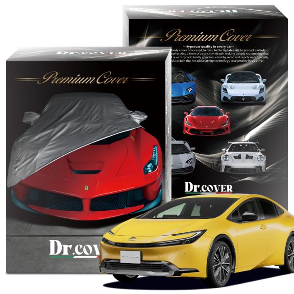 国内屈指の専門車種数！プレミアムボディカバー 自動車カバー UVカット 日除け 日よけ 日焼け 雨よけ 汚れ フロントガラス サンシェード カー用品 カスタム アクセサリー関連キーワード：紫外線 雨 雪 霜 黄砂 花粉 防塵 防水 撥水 傷...