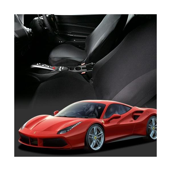 キックガード機能付き ディーラーのメカニック達が絶賛したシートカバー誕生 運転席と助手席のセット 洗濯できる