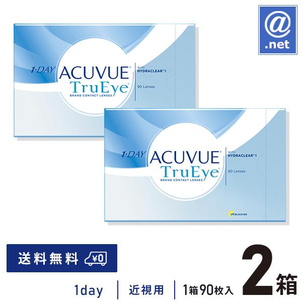 ▼ スマートフォンより閲覧のお客様：商品情報は以下の「さらに表示する」よりご確認ください。