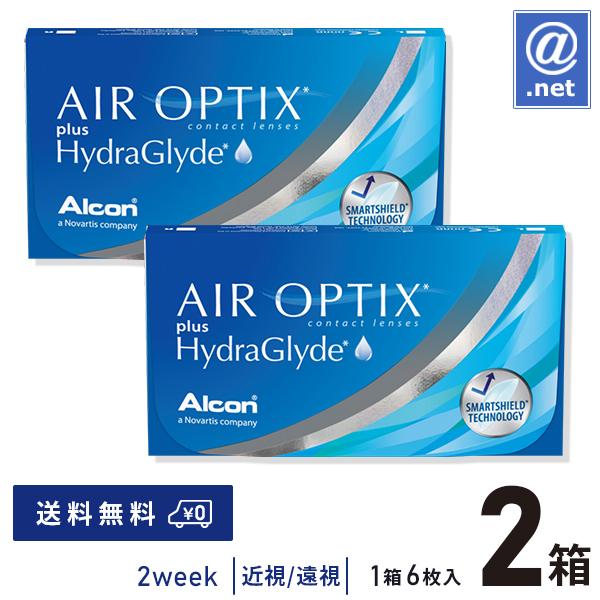 アルコン,ALCON,alcon,チバビジョン,エアオプティクス プラス ハイドラグライド,エア,オプティクス,AIR,OPTIX,plus,HydraGlyde,ハイドラグライド,2週間,2ウィーク,2week,コンタクト,使い捨てコンタ...