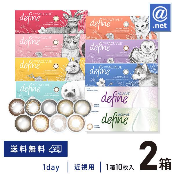 ▼ スマートフォンより閲覧のお客様：商品情報は以下の「さらに表示する」よりご確認ください。