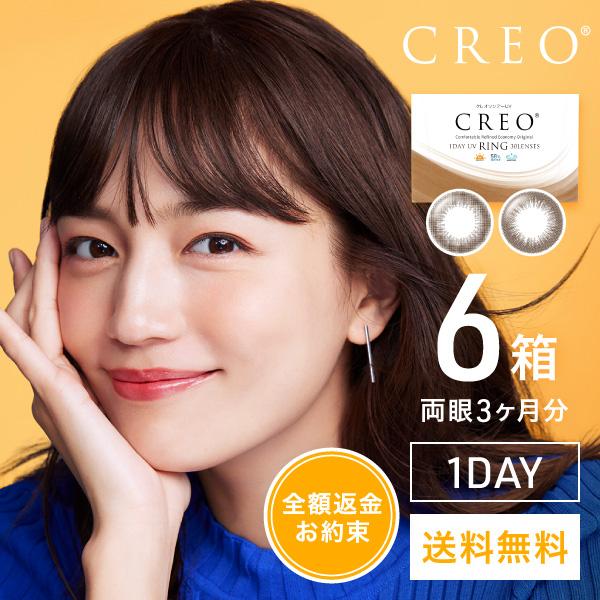 ▼スマートフォンでご覧の方は「商品情報をもっとみる」ボタンから欠品情報をご確認ください。---------------------------------