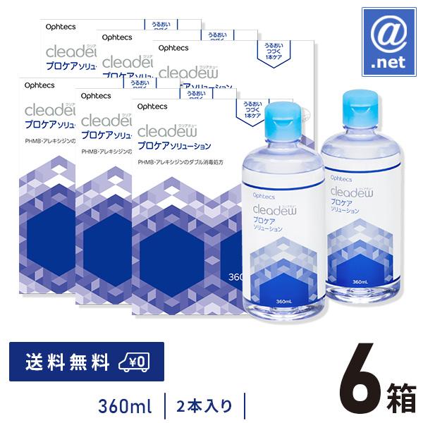 ▼ スマートフォンより閲覧のお客様：商品情報は以下の「さらに表示する」よりご確認ください。ーーーーーーーーーーーーー