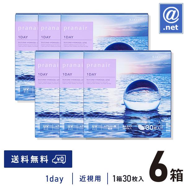 ▼ スマートフォンより閲覧のお客様：商品情報は以下の「さらに表示する」よりご確認ください。ーーーーーーーーーーーーー【 注意 】 こちらの商品はお取り寄せとなり、お届けまでに1週間以上かかる場合がございます。予めご了承の上ご注文下さい。--...