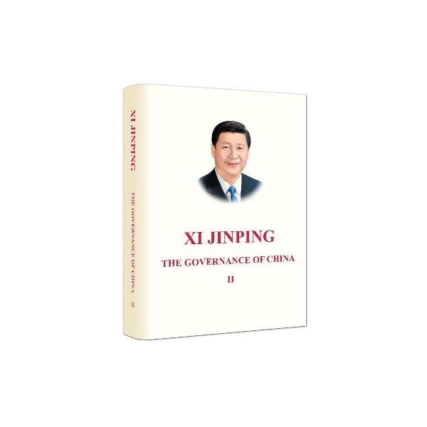 中文版（10338295）　【編著者】習近平著　【出版社】 外文出版社　【出版年月】2017/11　【商品コード】 10338296