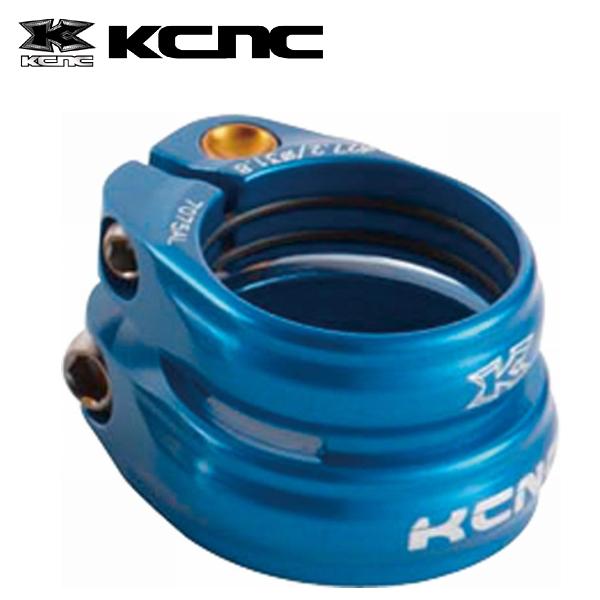 KCNC シートクランプ SC13 ツインクランプSC13 ツインクランプ [SC13 TWIN CLAMP]素材：7075アルミカーボン素材のシートポストのずり下がりを防ぐためにフレームとシートポストの2か所を固定。シート側はOリングで適...