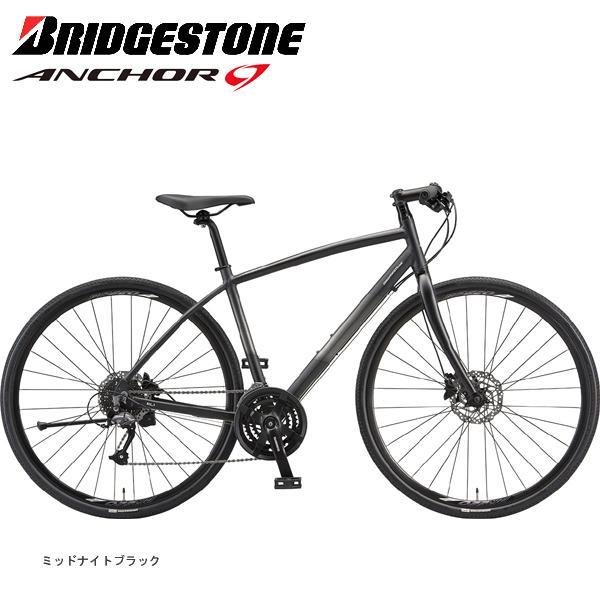 ブリヂストン アンカー RL1 BRIDGESTONE ANCHOR 油圧式DB 自転車 クロスバイクRLシリーズのエッセンスを引き継いだ、初めての1台におすすめのクロスバイクスポーツバイクの楽しさをより気軽に味わってもらいたいという想いか...