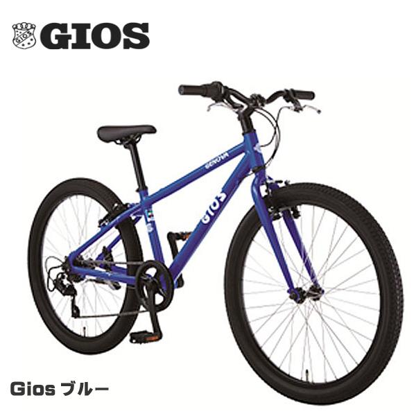 GIOS GENOVA 22 ジオス ジェノア 22 22インチリジッドフォークへの変更と、フロントチェーンリングのシングル化を全サイズで採用。キッズバイクの決定版GIOSジェノアがフルモデルチェンジしました。カラーラインナップも大幅に変更...